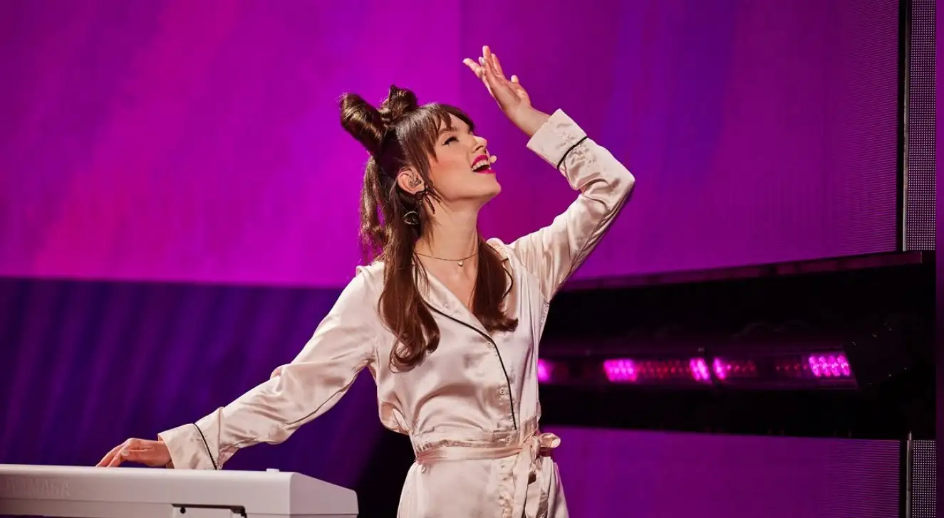 My Supernova 2024 | Eurovision Place